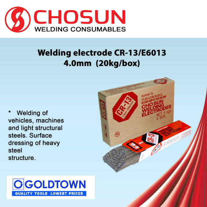 CHOSUN Welding electrode CR-13/E6013 4.0mm (20kg/box) | Lazada PH