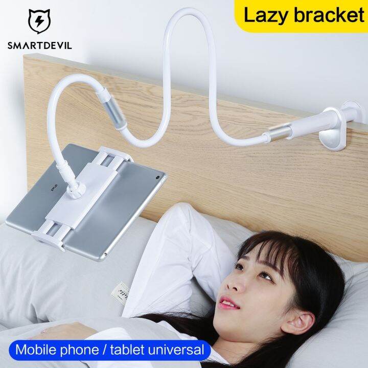SmartDevil Universal Holder for Phone for iPad Foldable Holder for iPhone 12 Pro Max Bed Bedside ...