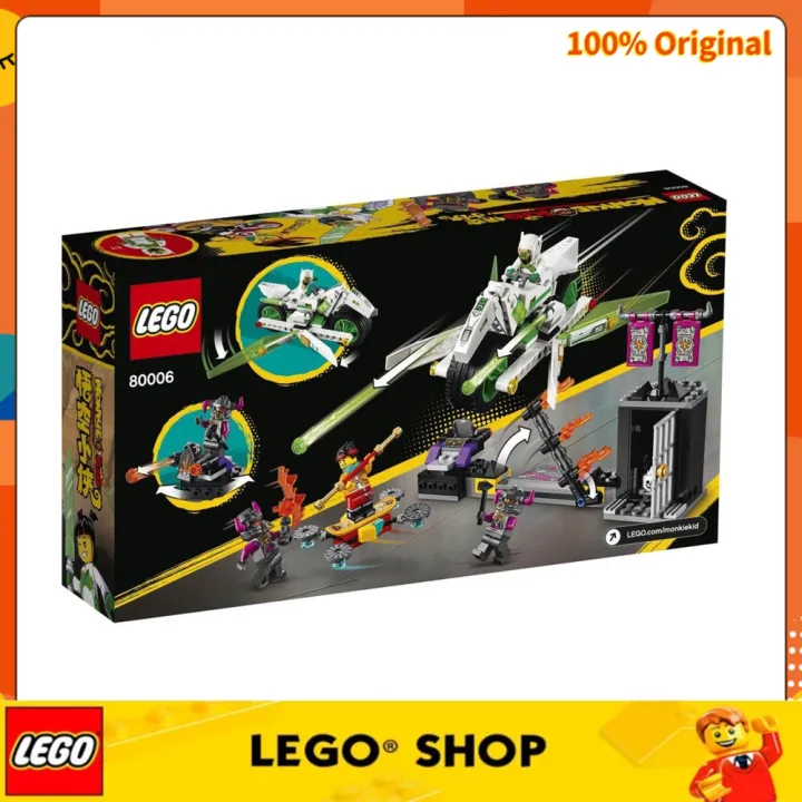 LEGO Monkie Kid White Dragon Horse Bike 80006 (259 piraso) d Regalo ng ...