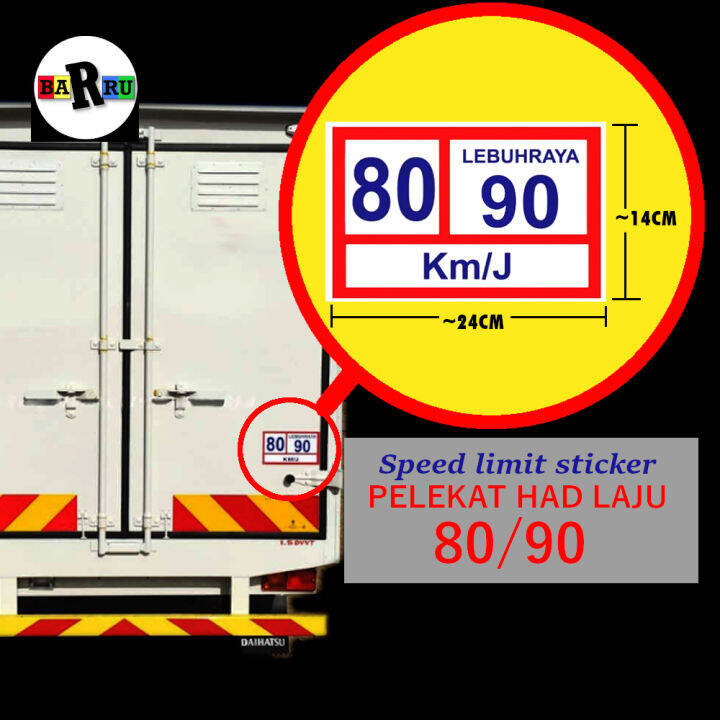 Lorry Speed Limit Stickers 80/90 km/j - pelekat had laju lori JPJ ...