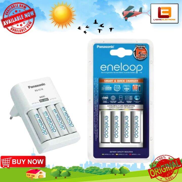 Panasonic Smart And Quick Charger 1 5jam 4 Baterai Eneloop Aa 1900mah