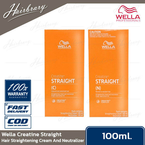 Wella เวลล่า Creatine Straight 100ml. x2 ครีเอทีน สเตรท ครีมยืดผม Hair ...