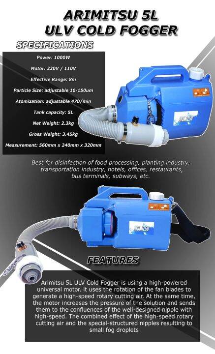 JAPAN'S ARIMITSU 5L ULV COLD FOGGER Misting Machine ULV | Lazada PH