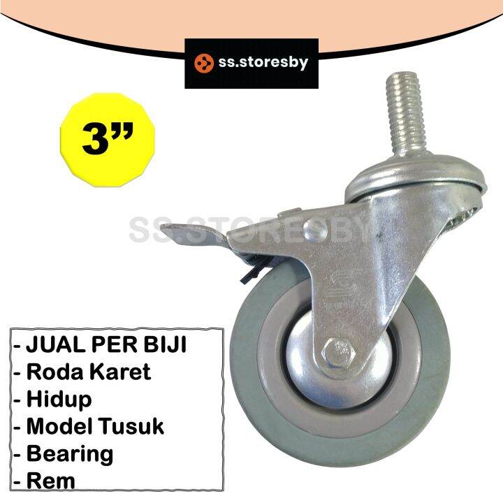 RODA KARET HIDUP 3 INCH ABU-ABU + REM AS BAUT DRAT TUSUK RODA CASTER ...