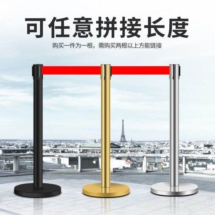 isolation belt telescopic queuing fence stainless steel bank one-meter ...
