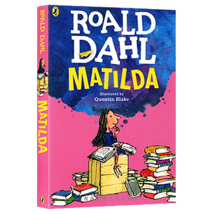 English original genuine Roald Dahl: Matilda Mathilda Roland Dahl series children's English ...