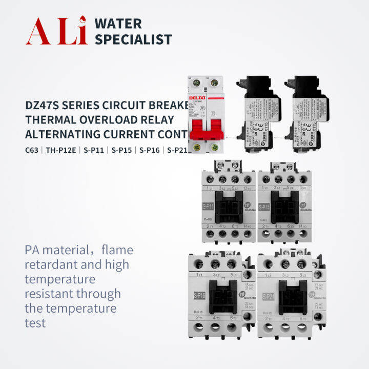 SHIHLIN S-P11 S-P15 AC Magnetic Contactor AC220V 50HZ/60HZ/Thermal ...