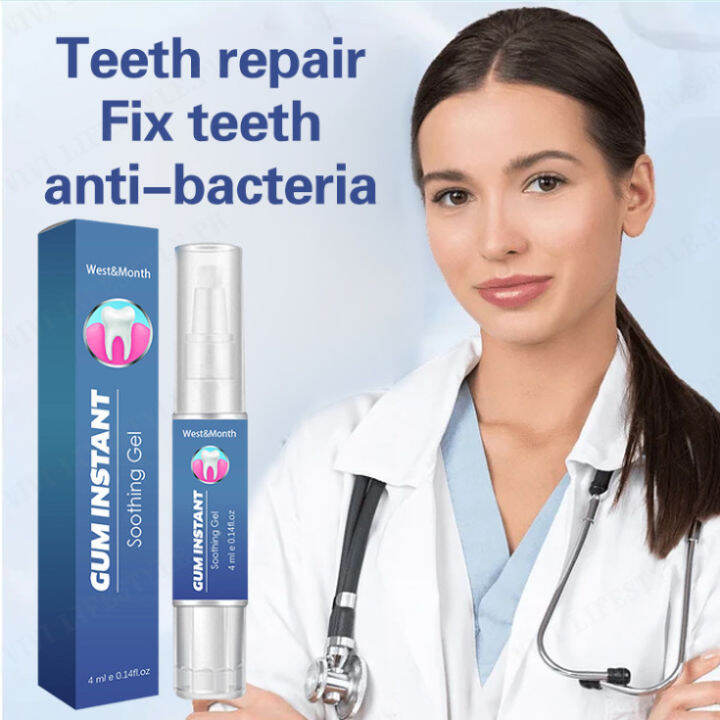 vivi lifestyle Gingival care gel cleans teeth whitening teeth relieve ... vivi lifestyle Gingival care gel cleans teeth whitening teeth relieve ...