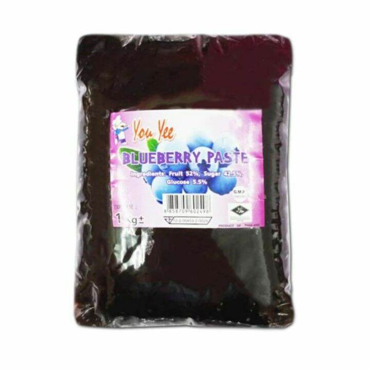 YOU YEE Blueberry Paste 1kg (Halal) | Lazada
