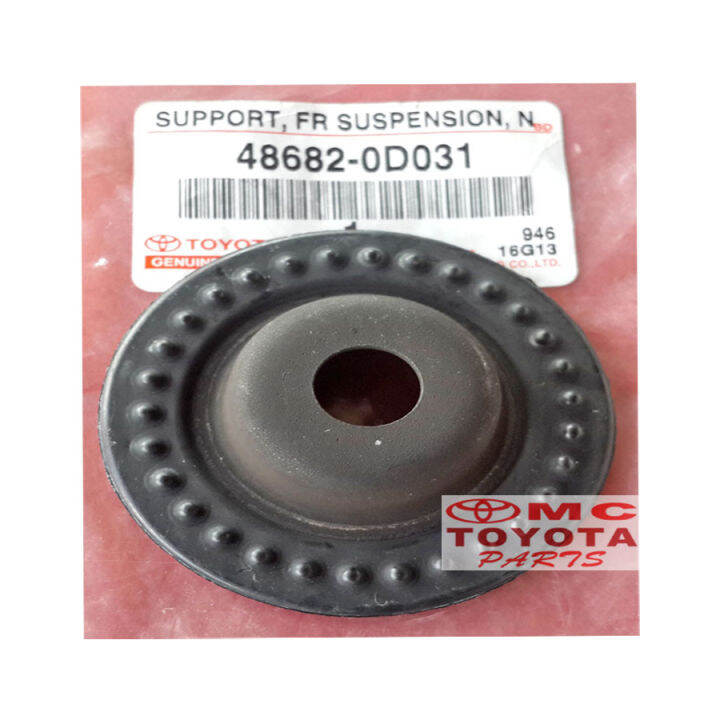Karet Support Shock Absorber Breaker Depan Vios Limo Yaris 48682-0D031 ...