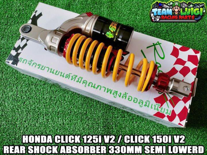FASTBIKES REAR SHOCK ABSORBER 330MM SEMI LOWERD YELLOW FOR HONDA CLICK ...