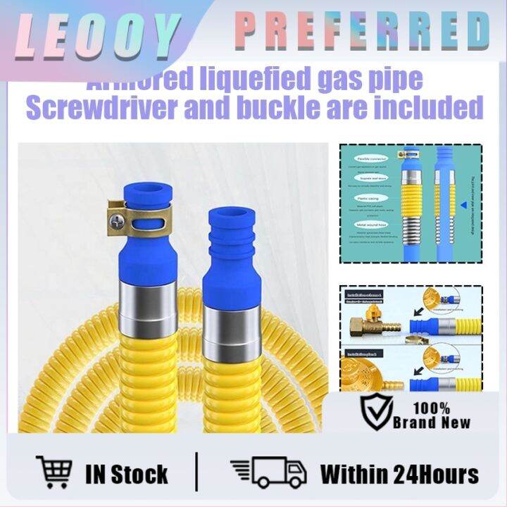 Universal 0.5 / 1.5 / 2.5 M LPG Gas Stove Hose Flexible LPG Hose with ...