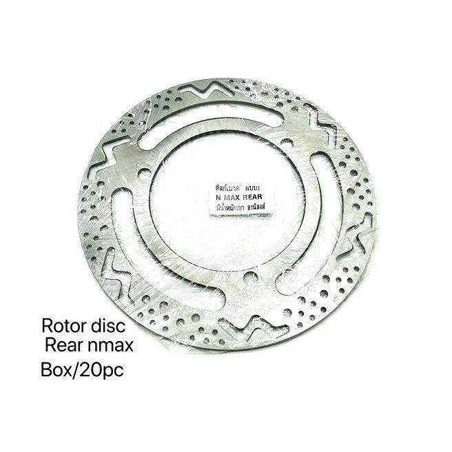 Yamaha NMAX Lighten Disc Front/Rear 190MM | Lazada PH