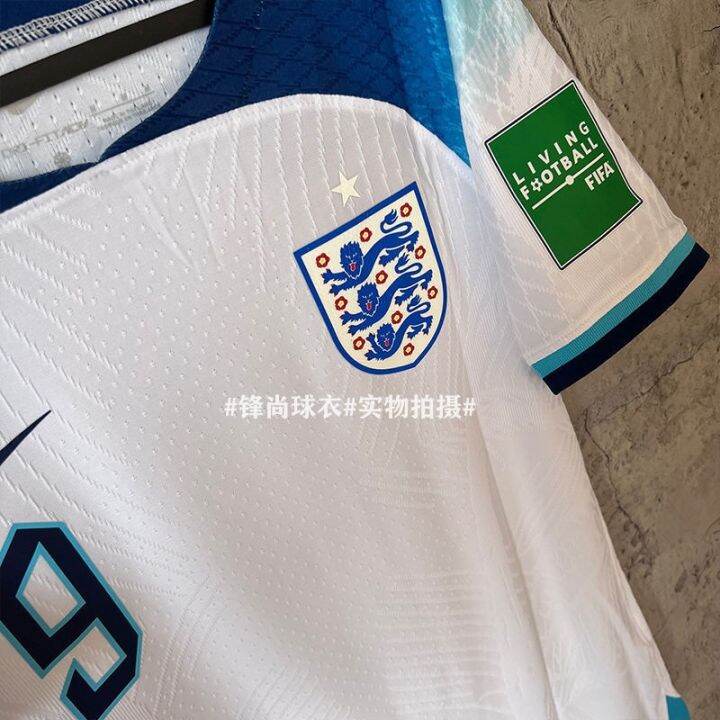 Version of the 2022 World Cup player England home kit genuine Kane f ...