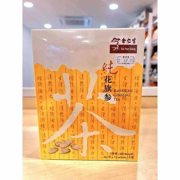 《余仁生Eu Yan Sang》纯花旗参茶 AMERICAN GINSENG TEA 4g x 12sachets | Lazada