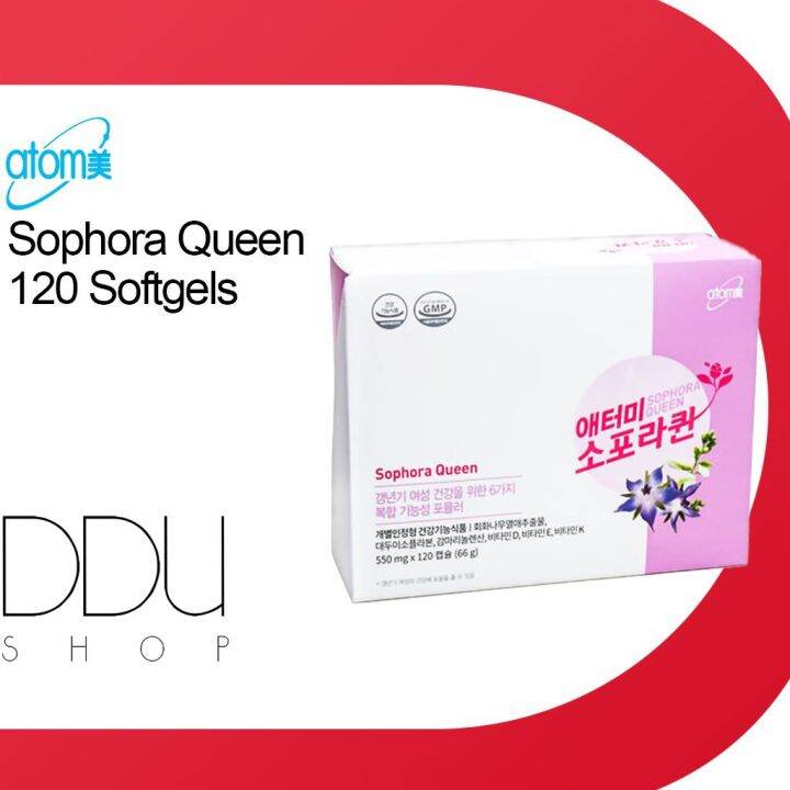 Atomy Sophora Queen 120 softgels (66 ) | Lazada