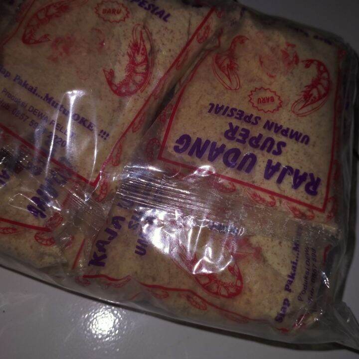 raja udang (umpan spesial) 10bungkus | Lazada Indonesia