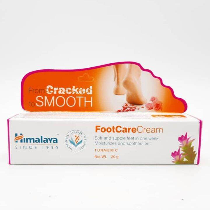 Himalaya - Foot Care Cream - 20g | Lazada