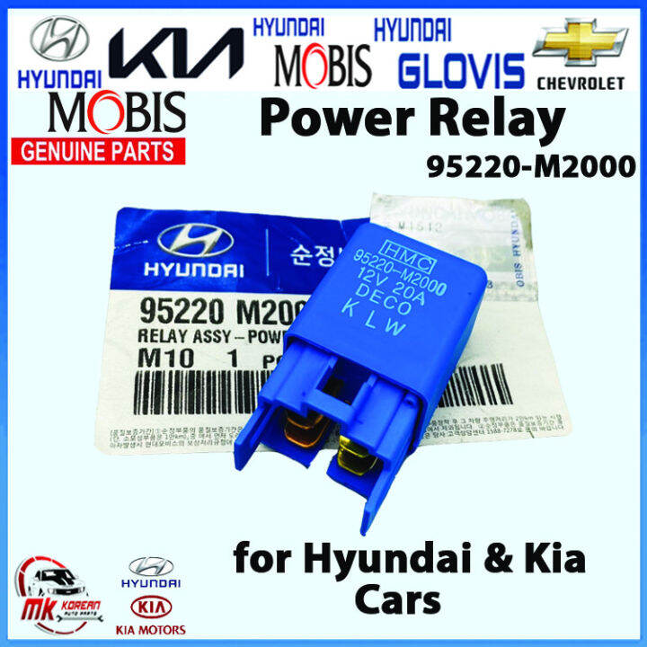[GENUINE] Power Relay for Hyundai & Kia Cars. 95220-M2000. GENUINE ...
