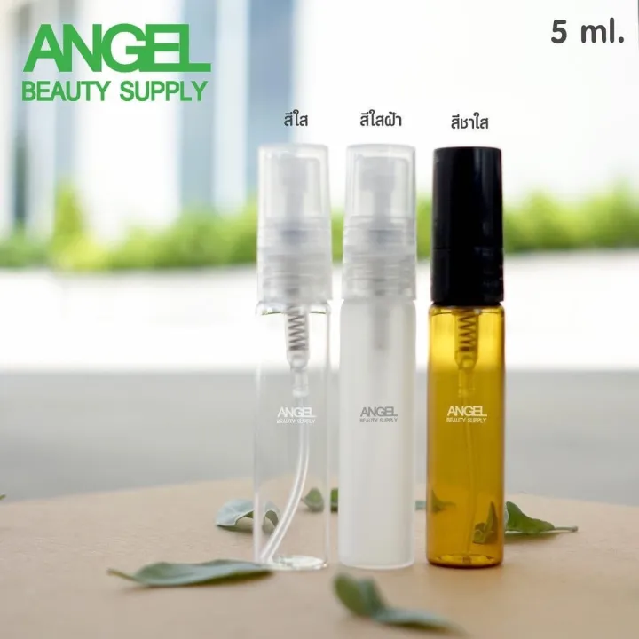 ขวดแบ่งน้ำหอม มี 2 ขนาด 5 ml 10 ml เครื่องสำอางแก้วสเปรย์น้ำหอม ขวดพ่นสเปรย์ ขวดสเปรย์เล็กแบบ ...