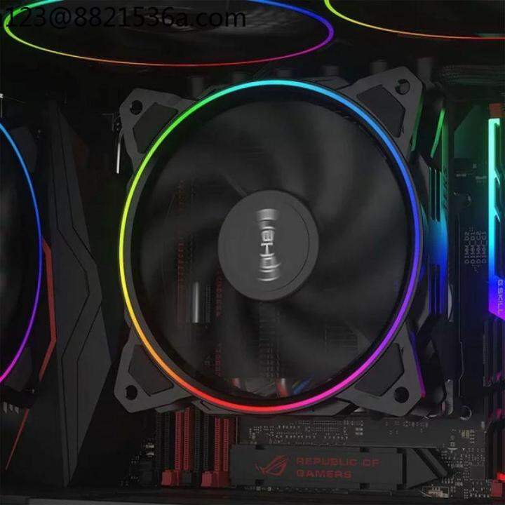 Computer heat sink New UpHere 12cm 6Pin RGB COOLING Case Fan 3 in 1 ...