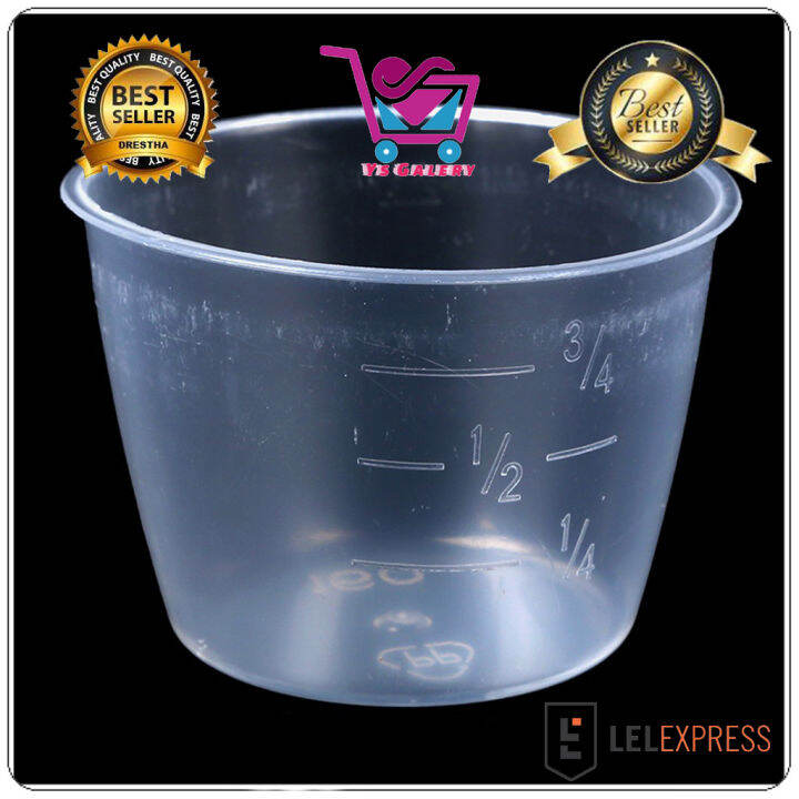 Elektrikshop Gelas ukur takaran beras buat magic com rice cooker ...