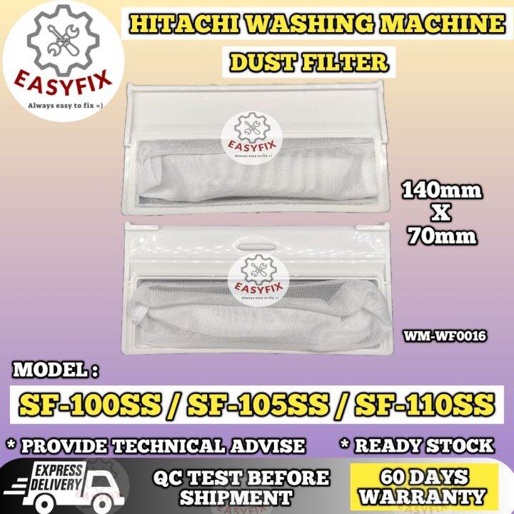 SF-100SS / SF-105SS / SF-110SS HITACHI WASHING MACHINE DUST FILTER ...