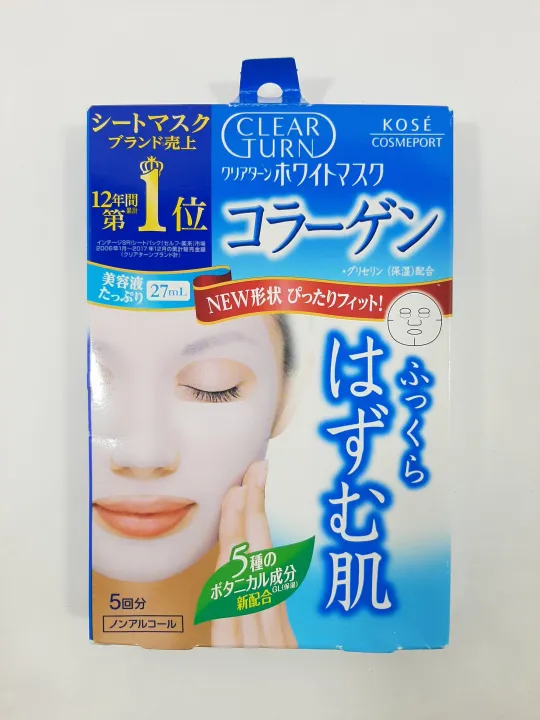 Kose Cosmeport Clear Turn Face Mask White Collagen 5 Sheets | Lazada PH