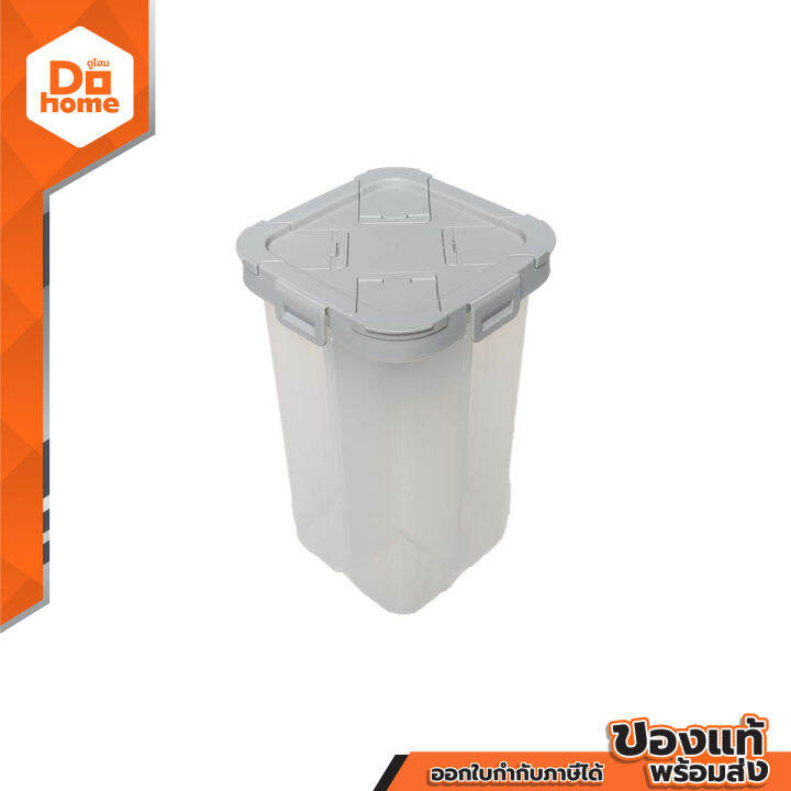 กล่องถนอมอาหารอเนกประสงค์ 4 ช่อง รุ่น MF401 |EA| | Lazada.co.th