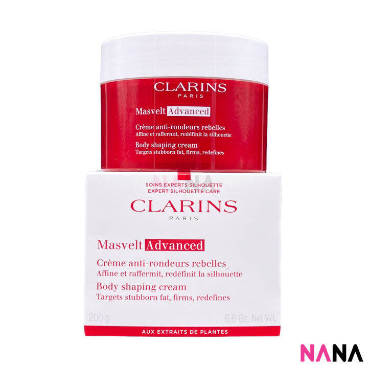 Clarins Masvelt Advanced Body Shaping Cream 200ml | Lazada PH