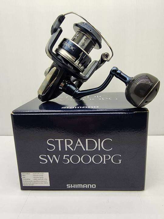 รอก SHIMANO STRADIC SW 5000PG 2020 | Lazada.co.th