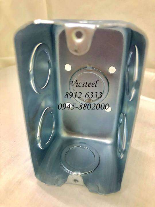 Metal Utility Box only for electrical #18 #16 deep type 2 x 4 combi or ...