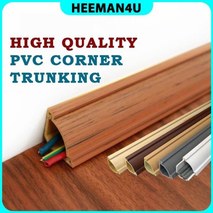 Heeman4u 1 Meter PVC Self-Adhesive Raceway Angle Wall Cord Duct Corner ...