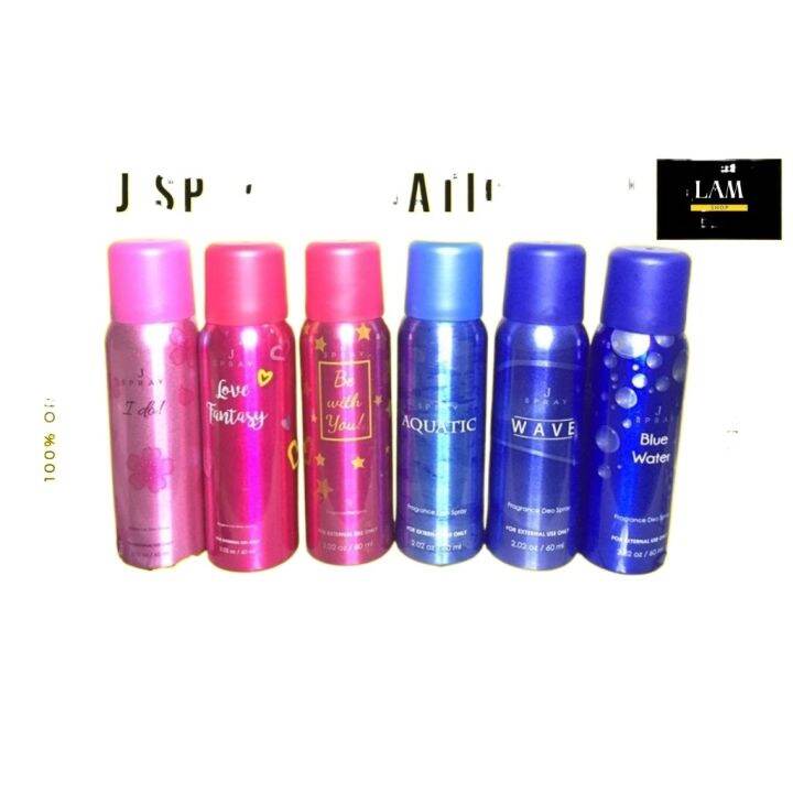 J SPRAY AQUATIC Fragrance Deo Spray 60ml JSPRAY PERFUME | Lazada PH