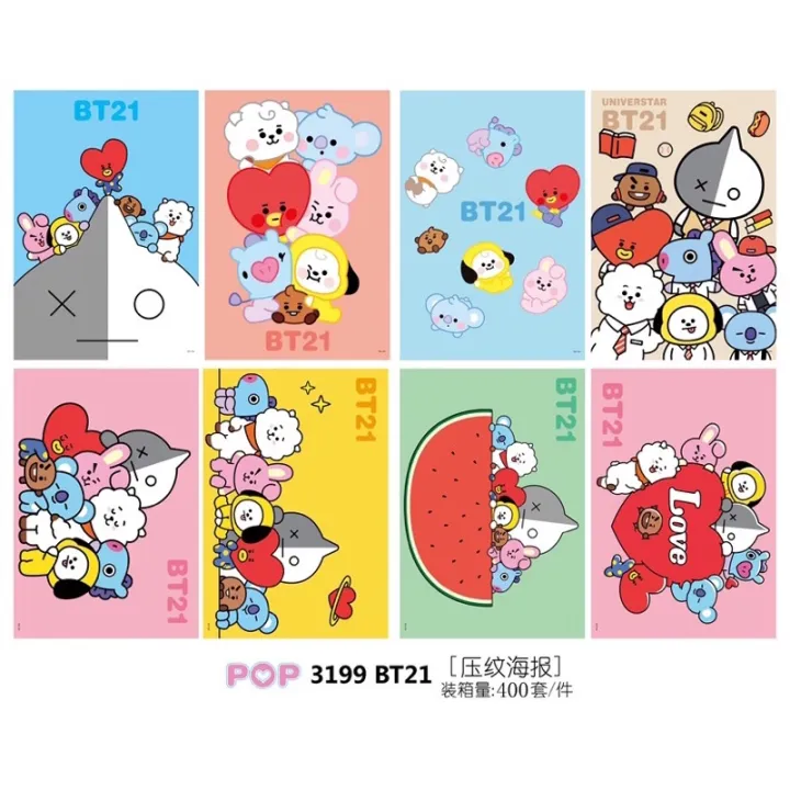 8PCS IN 1 SET BT21 A3 POSTER KPOP WALL DECORATION POSTER | Lazada PH