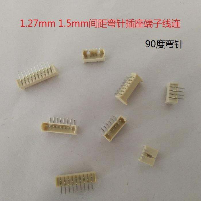 Curved Pin Socket Terminal Line Linker Pin Header Pin 1.27 1.5 Pitch ...