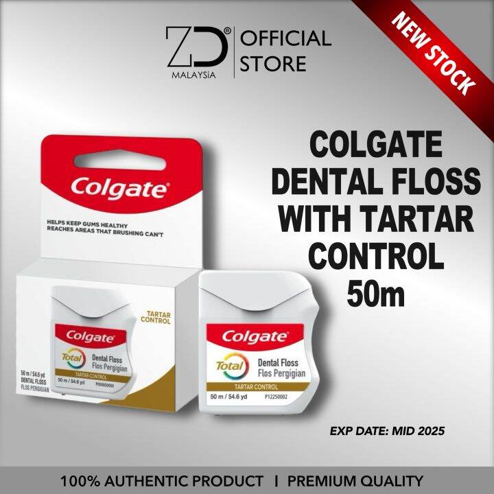 Colgate Dental Floss with Tartar Control (50m) | Lazada