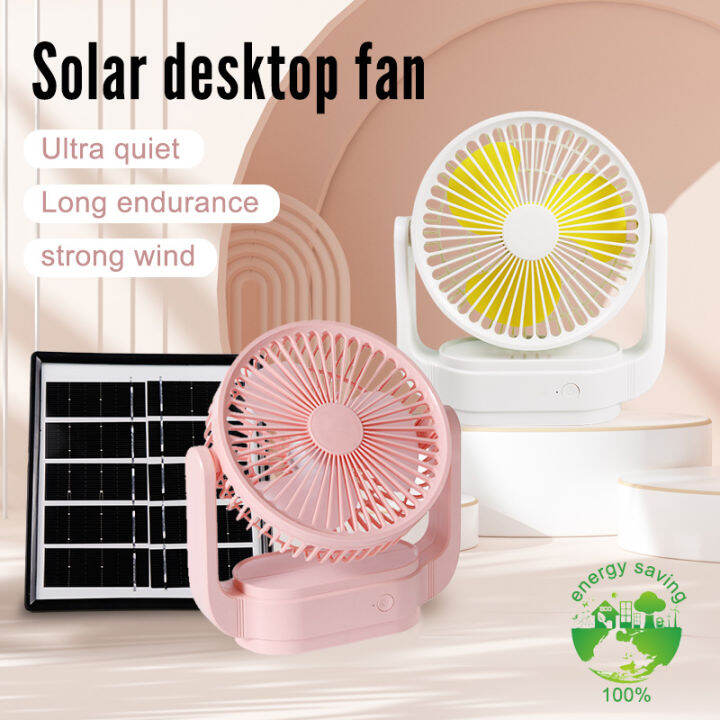 【Power Saving】VGL solar fan electric fan with panel rechargeable ...