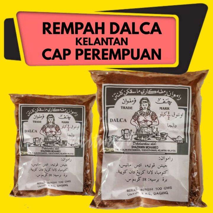 REMPAH KARI CAP PEREMPUAN REMPAH ASLI KELANTAN | Lazada
