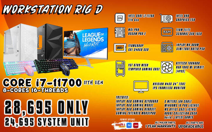 DESKTOP COMPUTER I7-10700 10TH GEN | Lazada PH