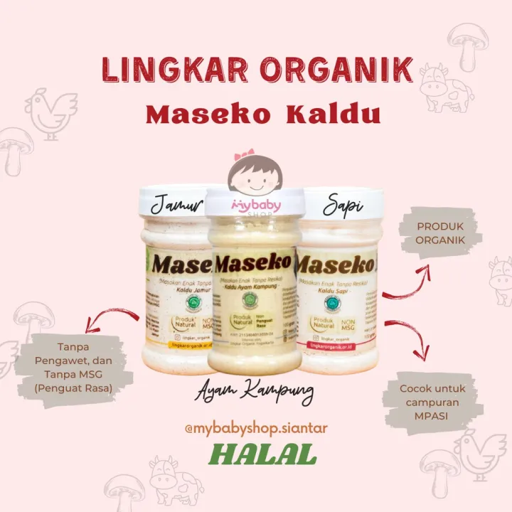 Maseko Organik Penyedap Rasa 100gr / Kaldu MPASI HALAL MUI Ayam Kampung ...