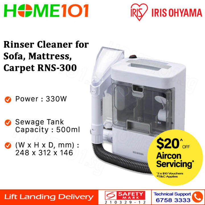 Iris Ohyama Rinser Cleaner for Sofa, Carpet, Mattress RNS-300 | Lazada Singapore