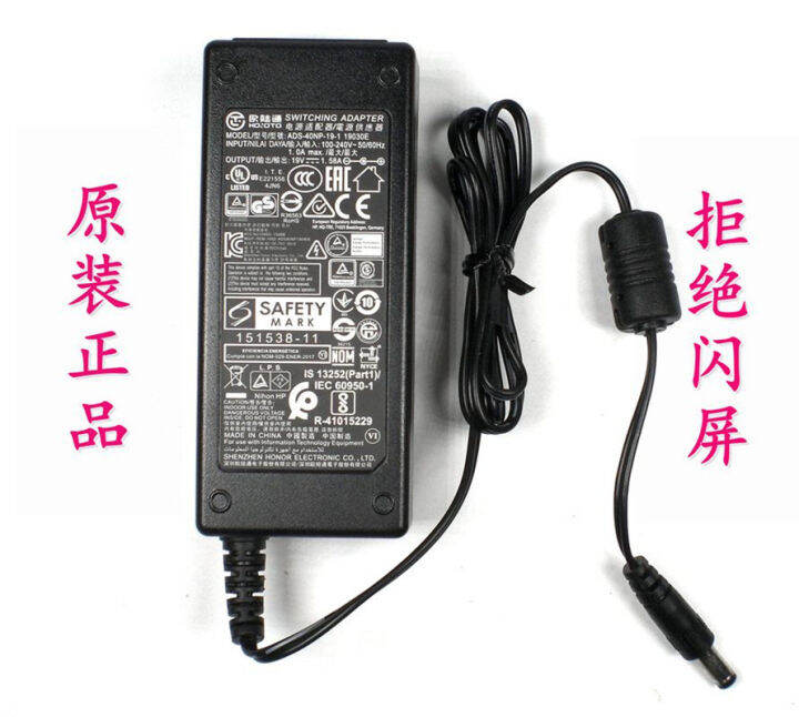 Original brand-new HP HP 24es Display desktop monitor power adapter 19V ...