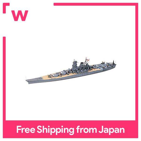 TAMIYA 1/700 Water Line Series No.113 IJN Battleship Yamato Plastic ...