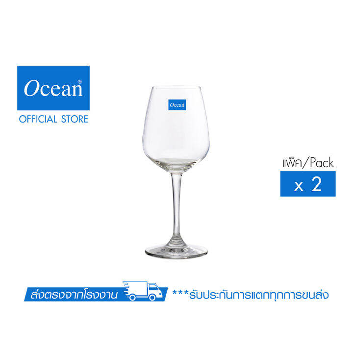 OCEAN แก้วไวน์แดง LEXINGTON RED WINE 315 ml (Pack of 2 pieces) | Lazada.co.th