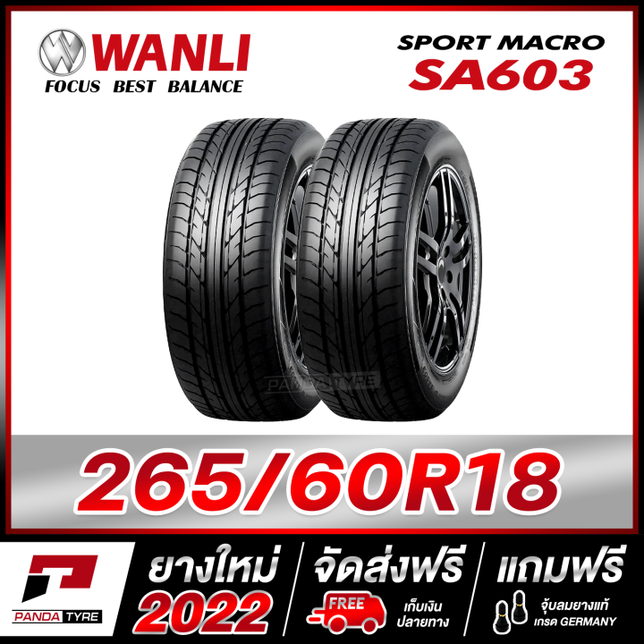 WANLI 265/60R18 ยางรถยนต์ขอบ18 รุ่น SA603 x 2 เส้น (ยางใหม่ผลิตปี 2022 ...