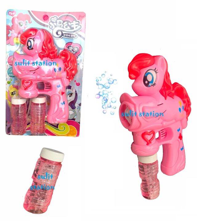 MLP MY LITTLE PONY PINKIE PIE BATTERY OPERATED CAMERA WATER BLOWING ...