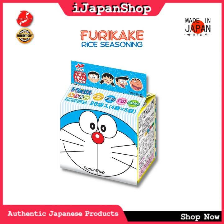 Furikake Rice Seasoning 20 Sachets Japanese Rice Toppings Variety ...