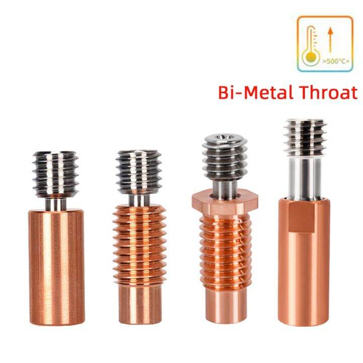 Bi-Metal Heatbreak Bimetal Heat break for E3D V6 hotend heater block ...