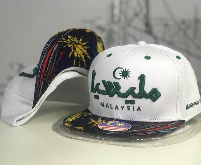 SnapBack Cap Topi Hat Capal Malaysia Merdeka White Tucker Cap Ustaz Don ...